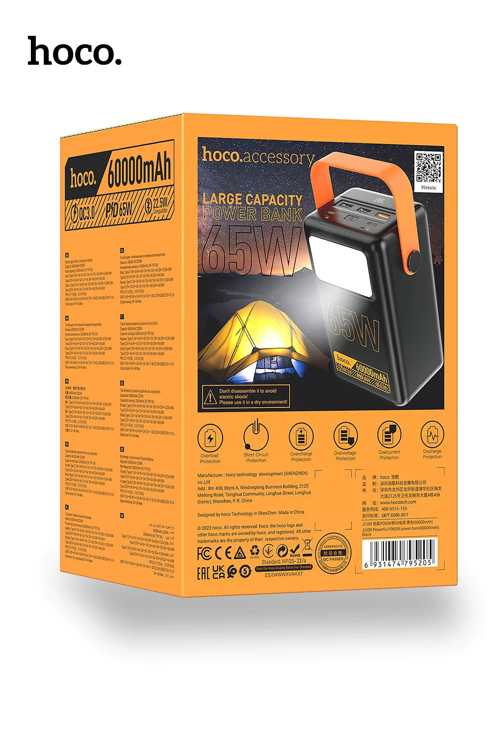 Hoco J110A 60000mAh 65W Powermaster Power Bank With LED Lamp - Black ...